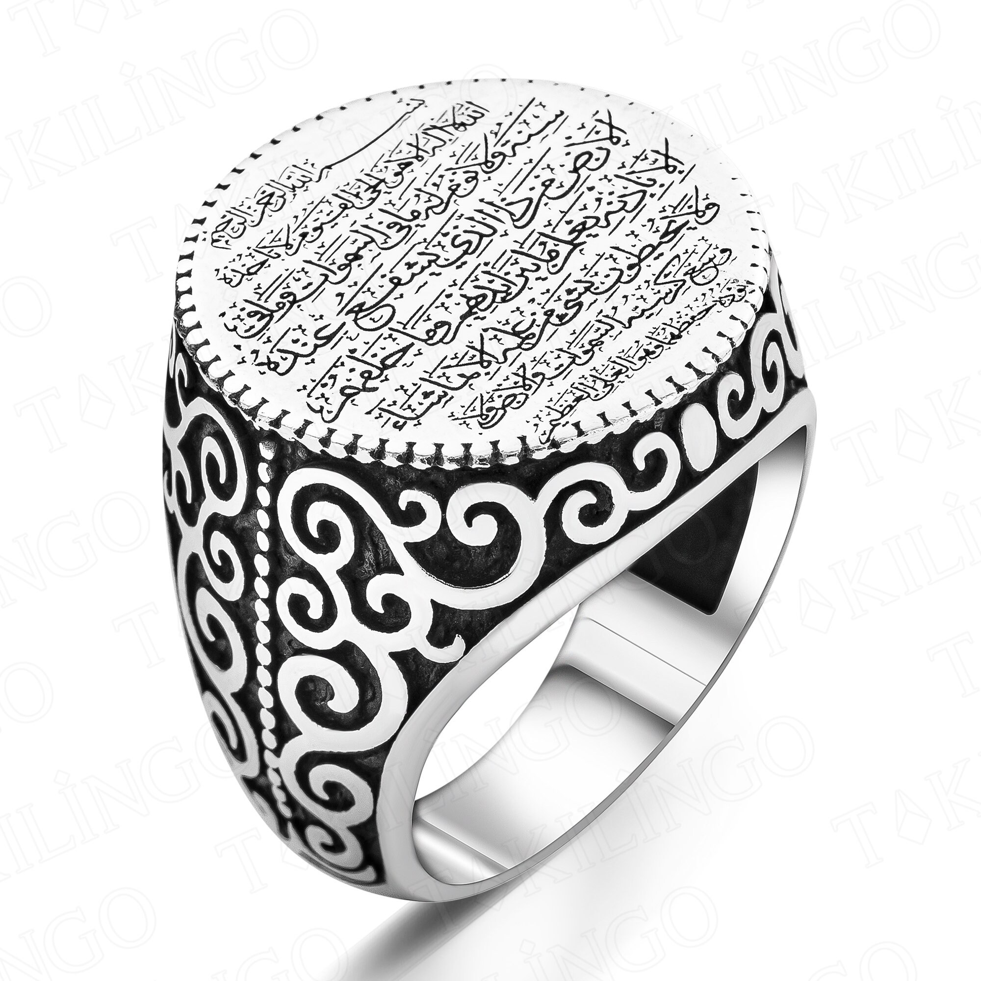 Ayat Ul Kursi Written Islamic Men's Ring Solid 925 - Etsy Canada