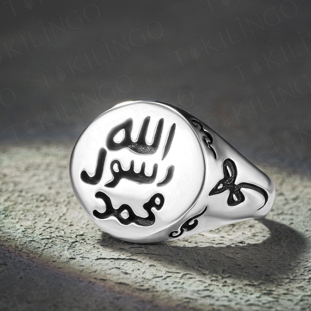 The Seal of Prophet Muhammad Signet Ring,925 Silver Engraved Muslim ...