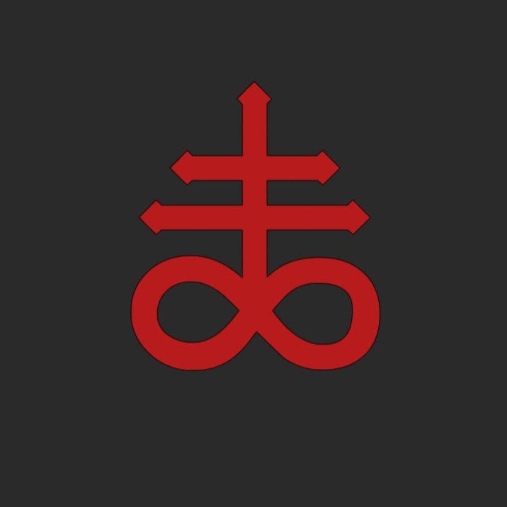 Leviathan Cross Infinity Cross Symbol AKA Satan's - Etsy Australia