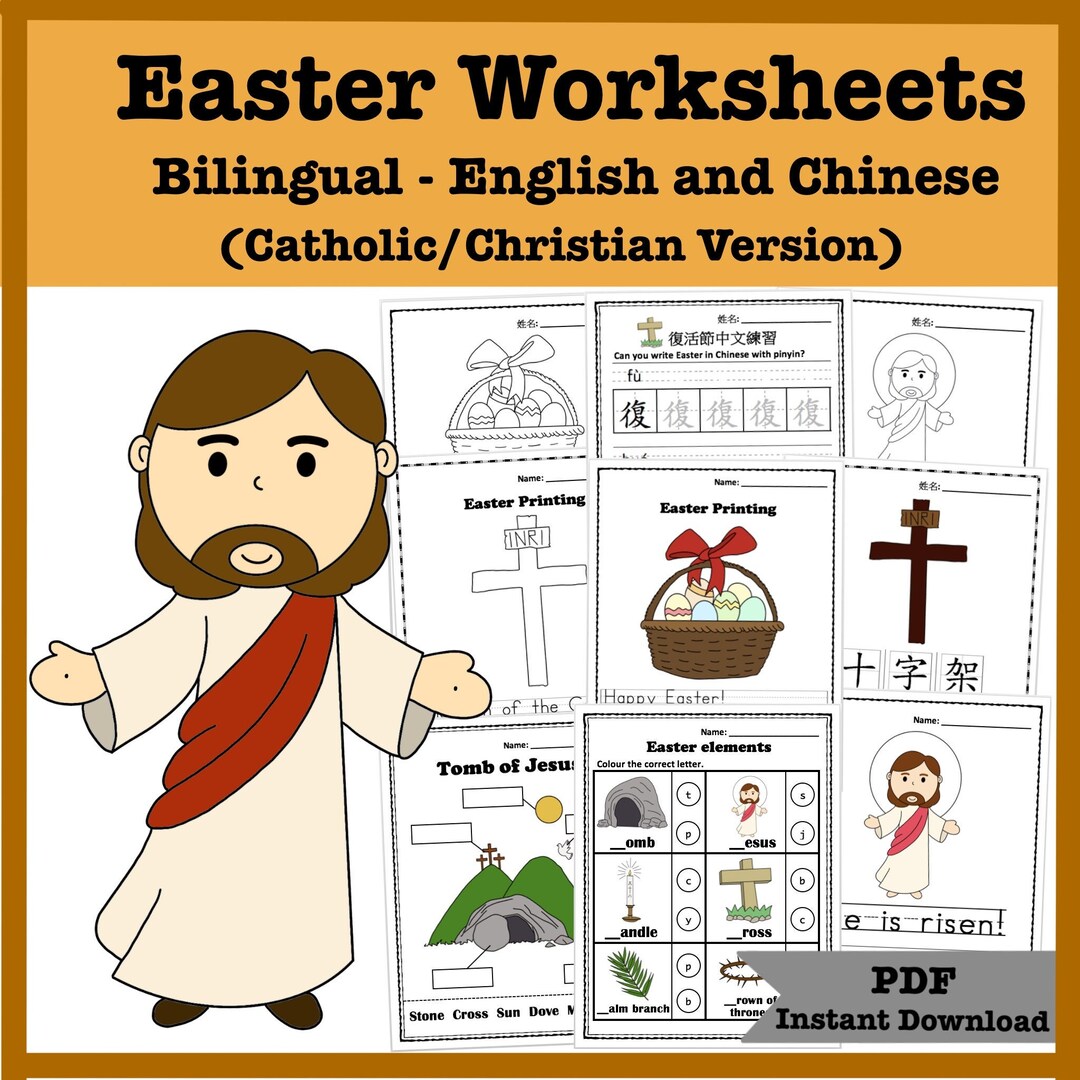 Printable PDF Easter, Social Studies, Religion, for Kids, Children ...