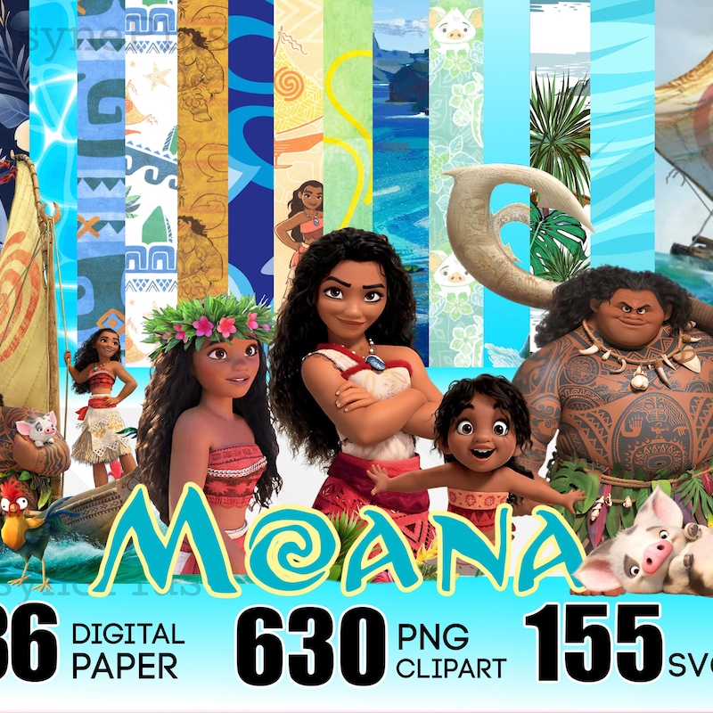 Baby Moana Party Backdrop - Etsy
