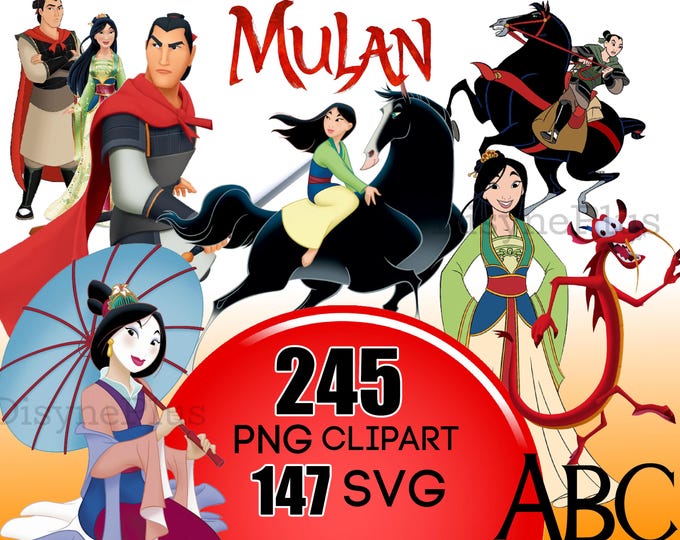 Mulan Seamless,princess Seamless Pattern,digital Paper,digital,seamless ...
