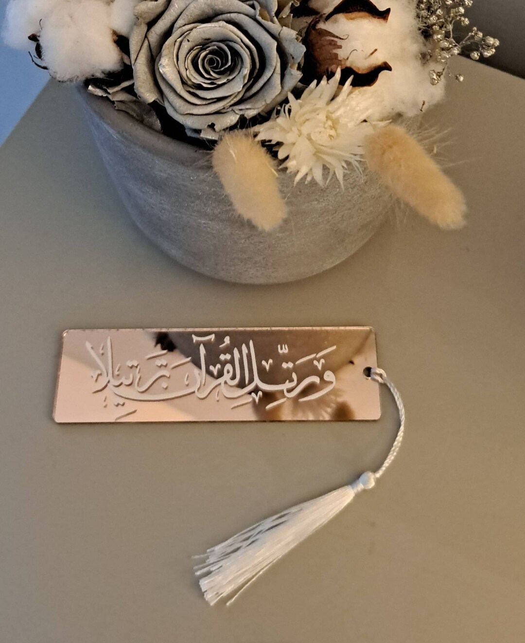 Personalised Acrylic Bookmarks. Islamic Gift. Islamic Bookmark ...