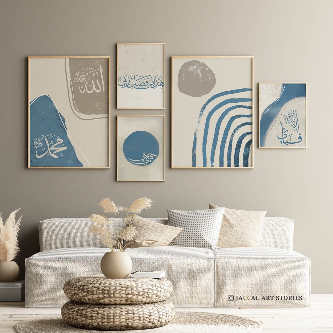 5 Printable Wall Art Sets Arabic Calligraphy With Aesthetic - Etsy
