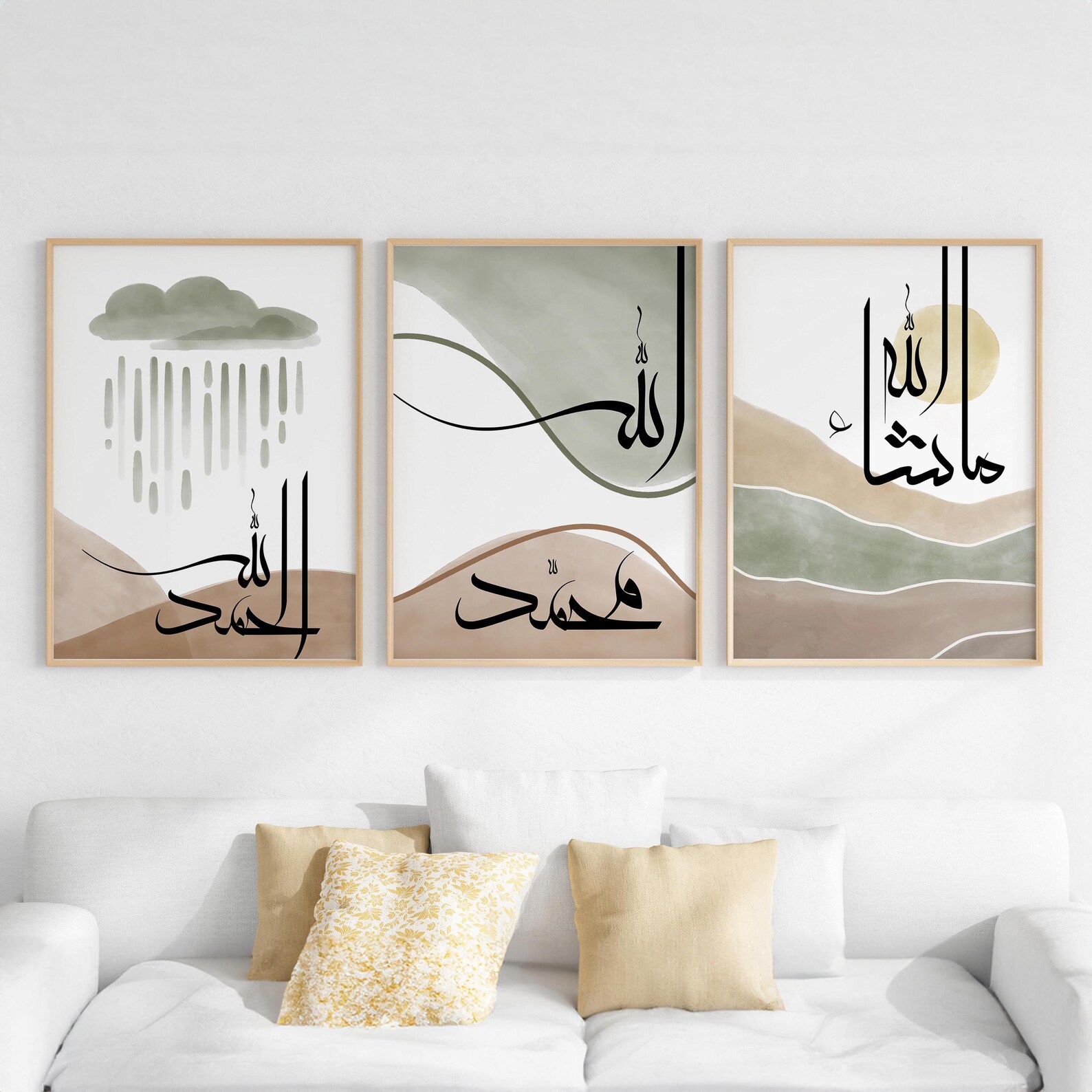 Islamic Calligraphy Wall Art Set - Allah Muhammad Subhanallah ...