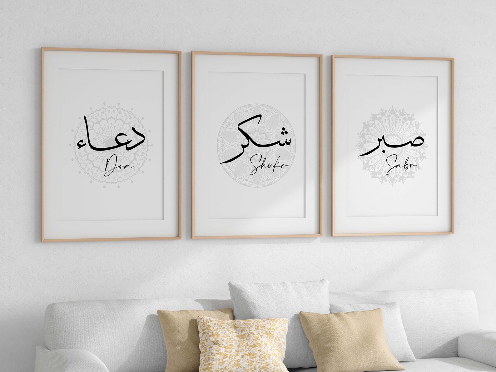 1 Set 5 Pieces of Minimalist Arabic Wall Art Black & White, Sabr Shukr ...