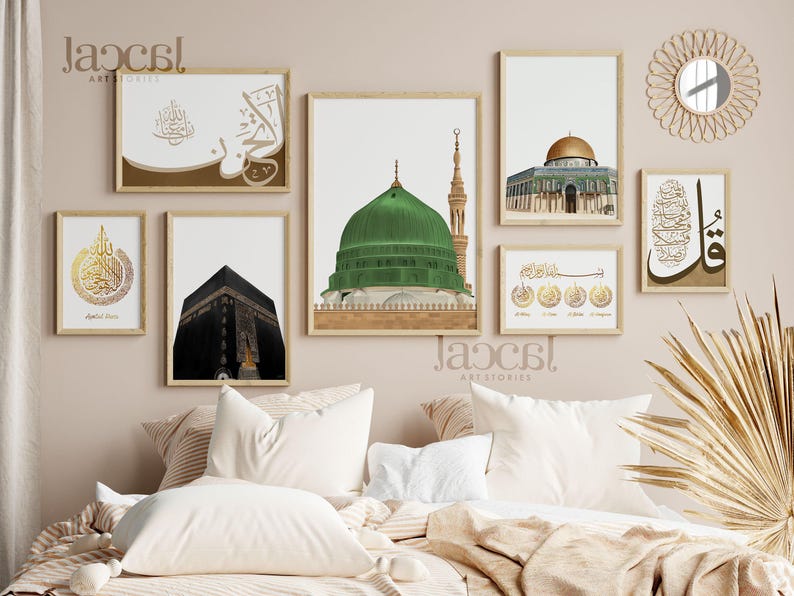 Set of 7 Islamic Wall Art Printable Arabic Calligraphy & Islam ...