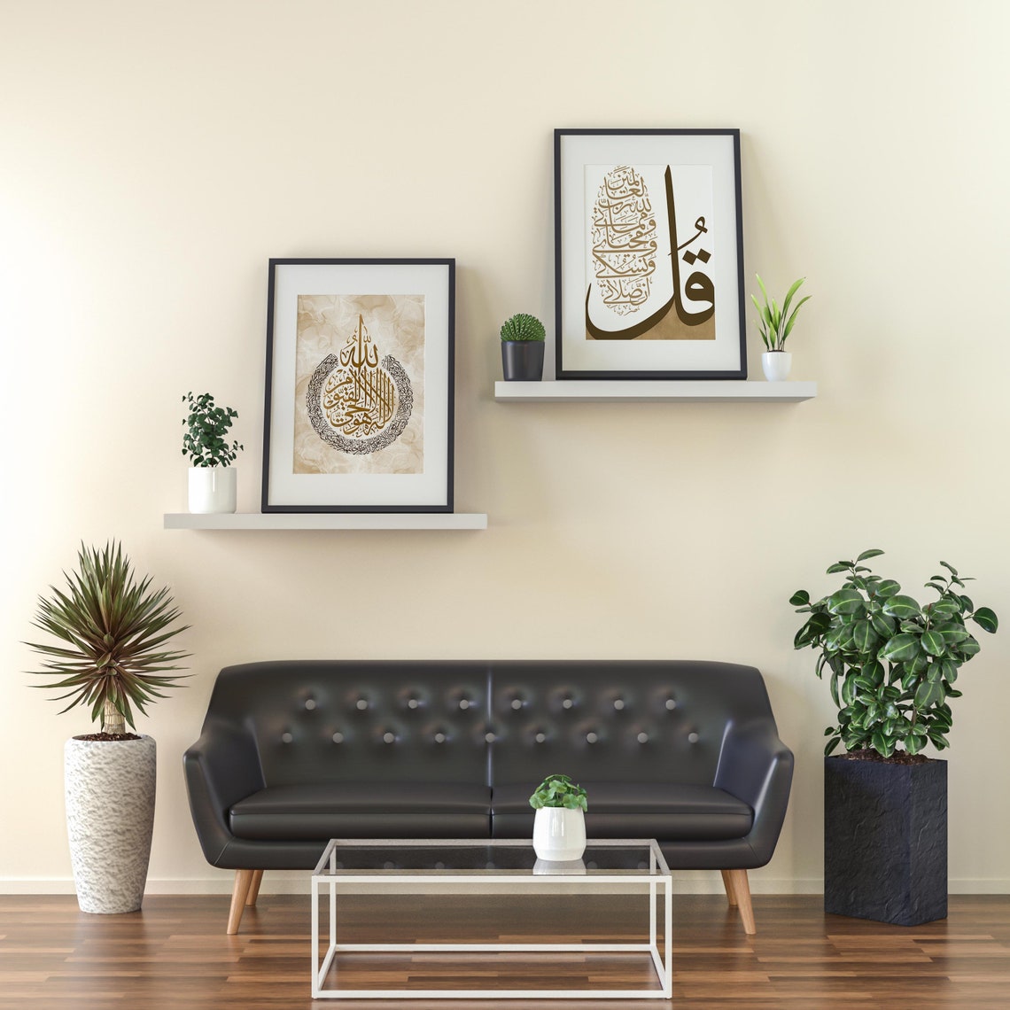 2 Sets Arabic Calligraphy Art Ayatul Kursi & Surah Al Anam | Etsy