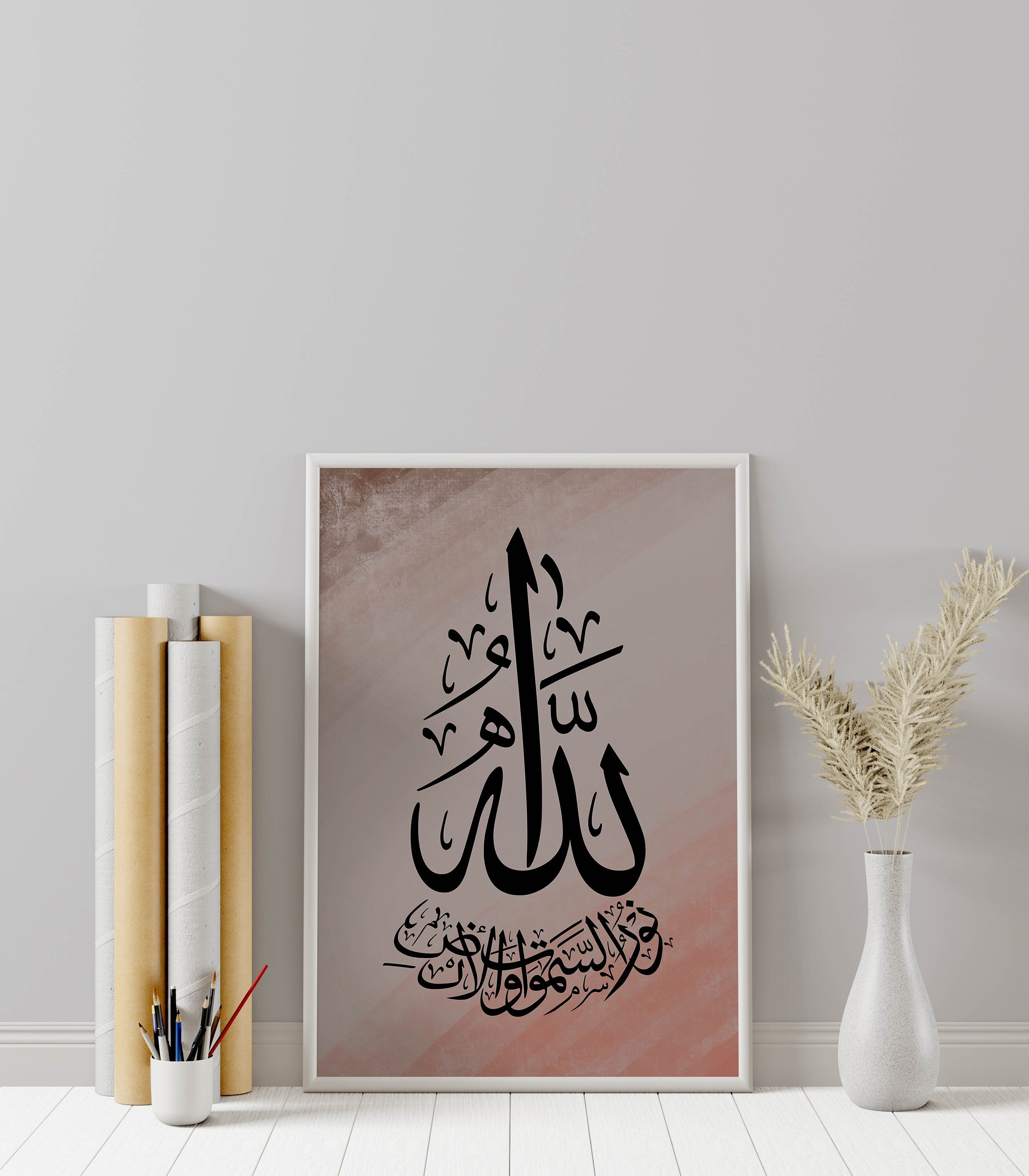 Beautiful arabic calligraphy store
