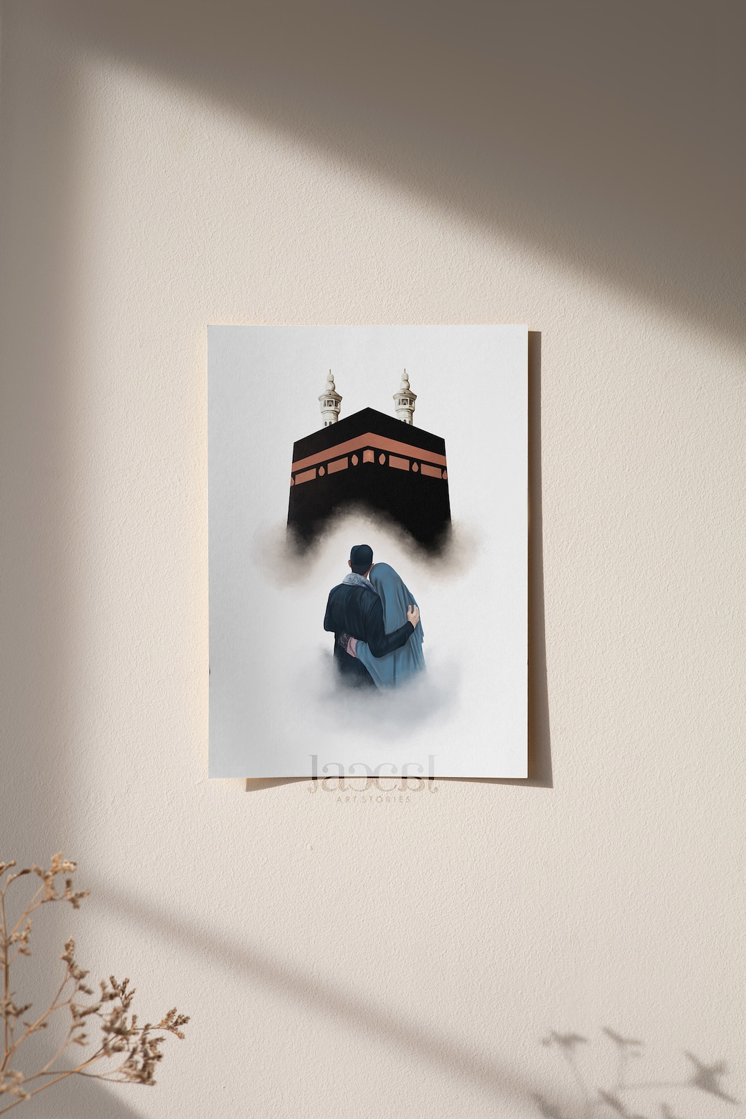 Islamic Wall Art Muslim Couple & the Kaaba Baitullah Masjidil Haram ...