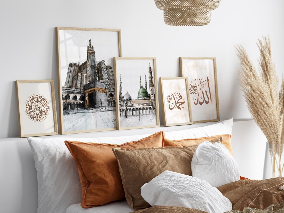 Set of 5 Islamic Printable Art Kaaba Masjid Nabawi Allah - Etsy