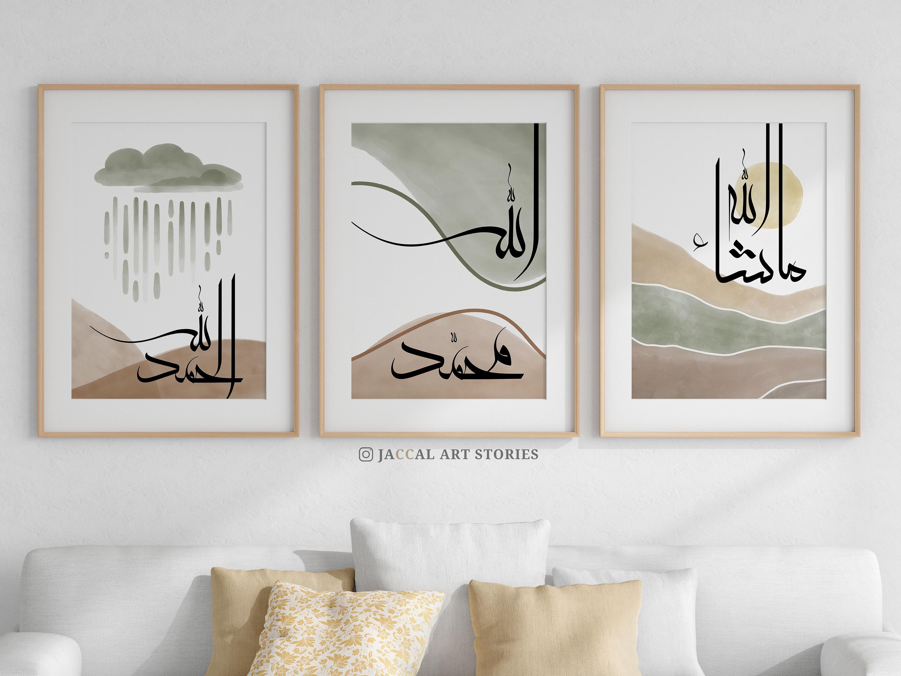 Set of 3 Islamic Calligraphy Printable Wall Art Allah Muhammad - Etsy