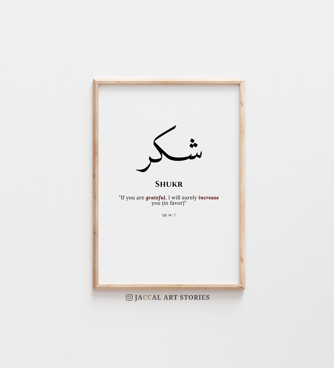 Arabic Calligraphy Word Shukr شكر Grateful Islam Printable - Etsy