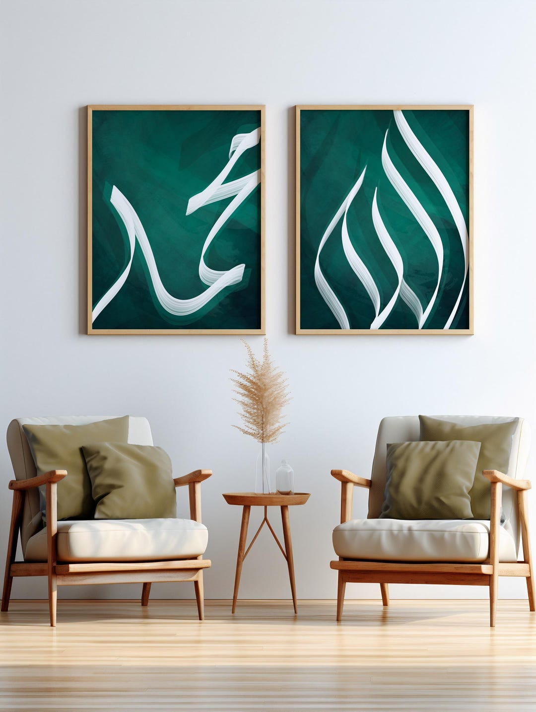 Islamic Wall Art Set of 2, Allah & Muhammad Calligraphy, Green Abstract ...