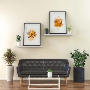 Arabic Calligraphy Allah and Muhammad Abstract Alcohol Ink Abstract ...