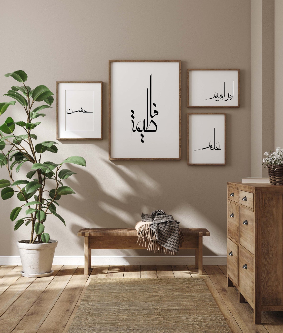 Create Your Arabic Name With Modern Calligraphy Custom | Etsy