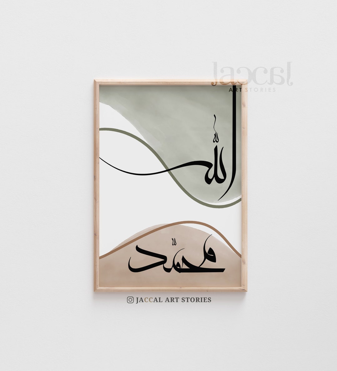 Digital Download Modern Moalla Calligraphy Allah & Muhammad With ...