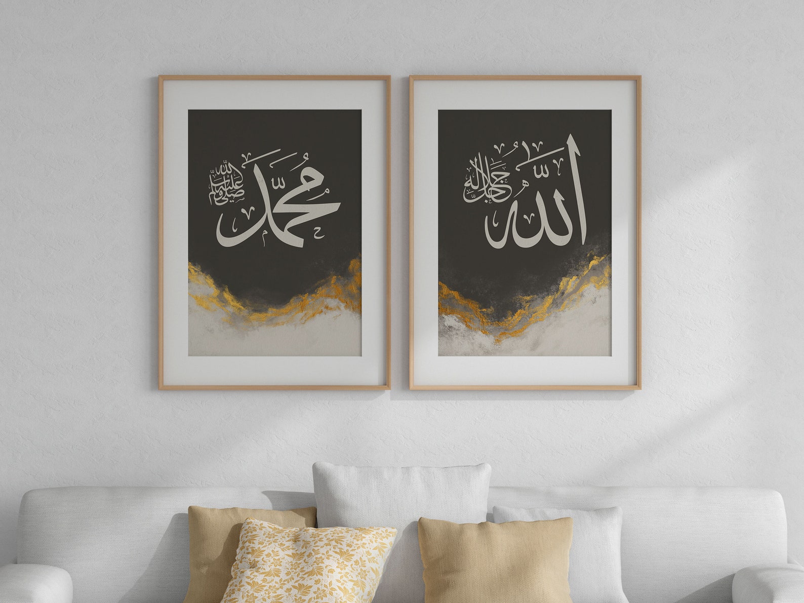 2 Sets Arabic Calligraphy Printable Allah Muhammad Earthy - Etsy