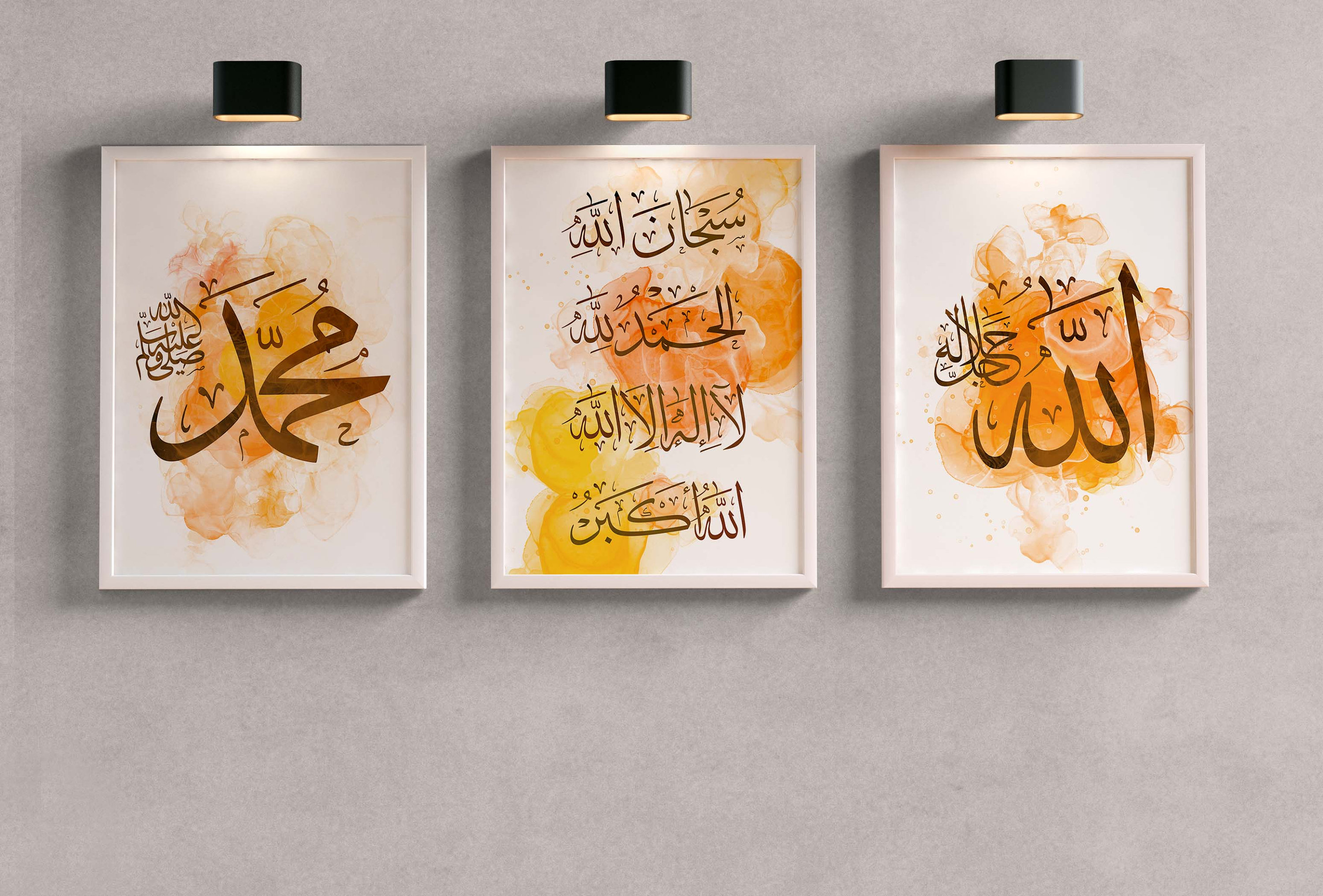 3 Piece Arabic Calligraphy Digital Art Allah Muhammad Art | Etsy