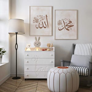 3 Sets Islamic Minimalist Allah Muhammad Calligraphy and Abstract Tawaf ...