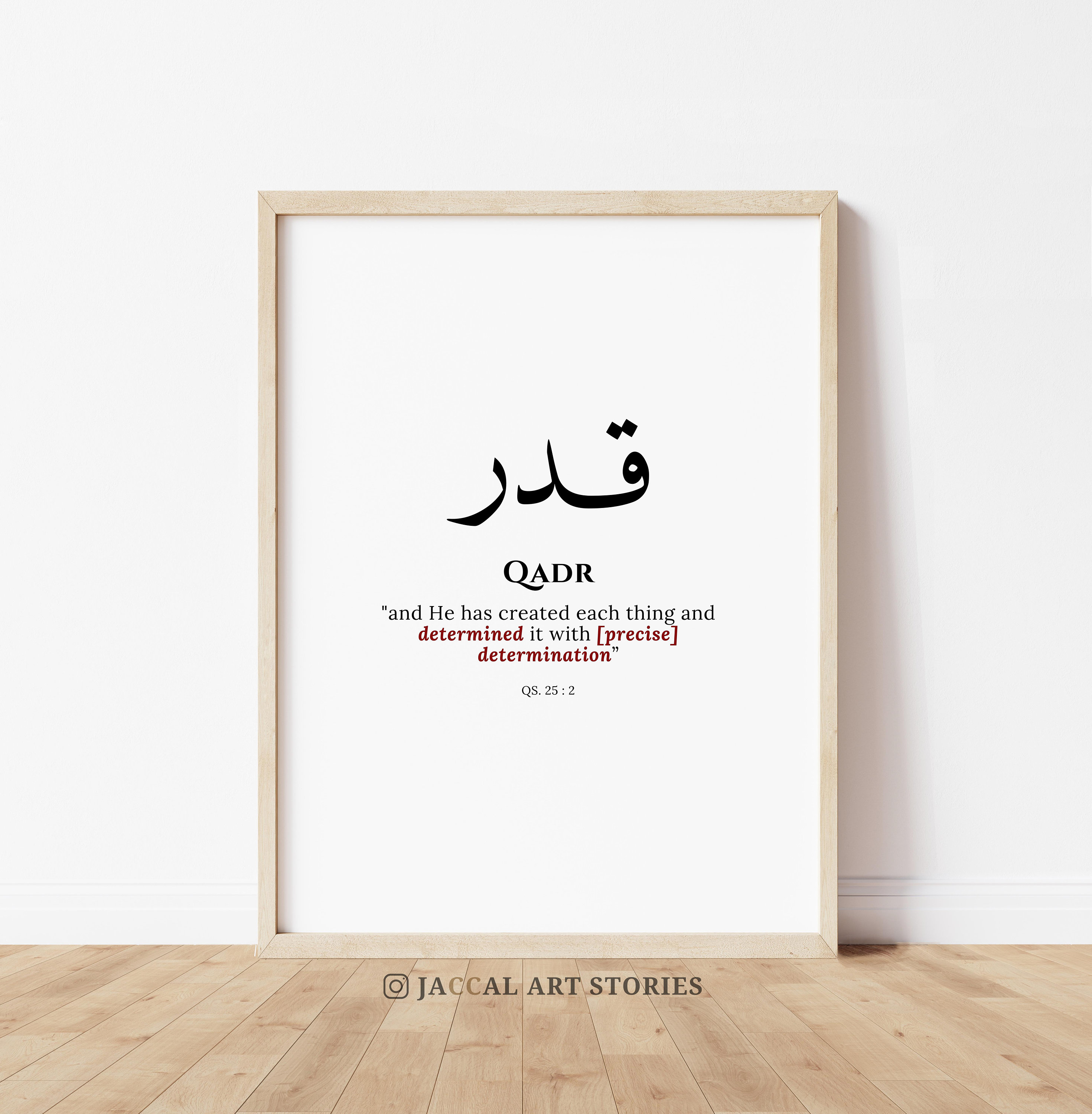 Qadr قدر in Arabic Calligraphy Art With English Quran Verse / - Etsy UK