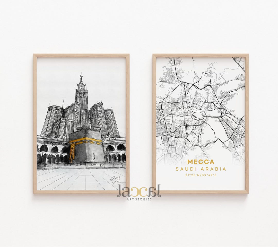 Set of Kaaba Sketch & Mecca City Map Set - Printable Islamic Art Duo ...