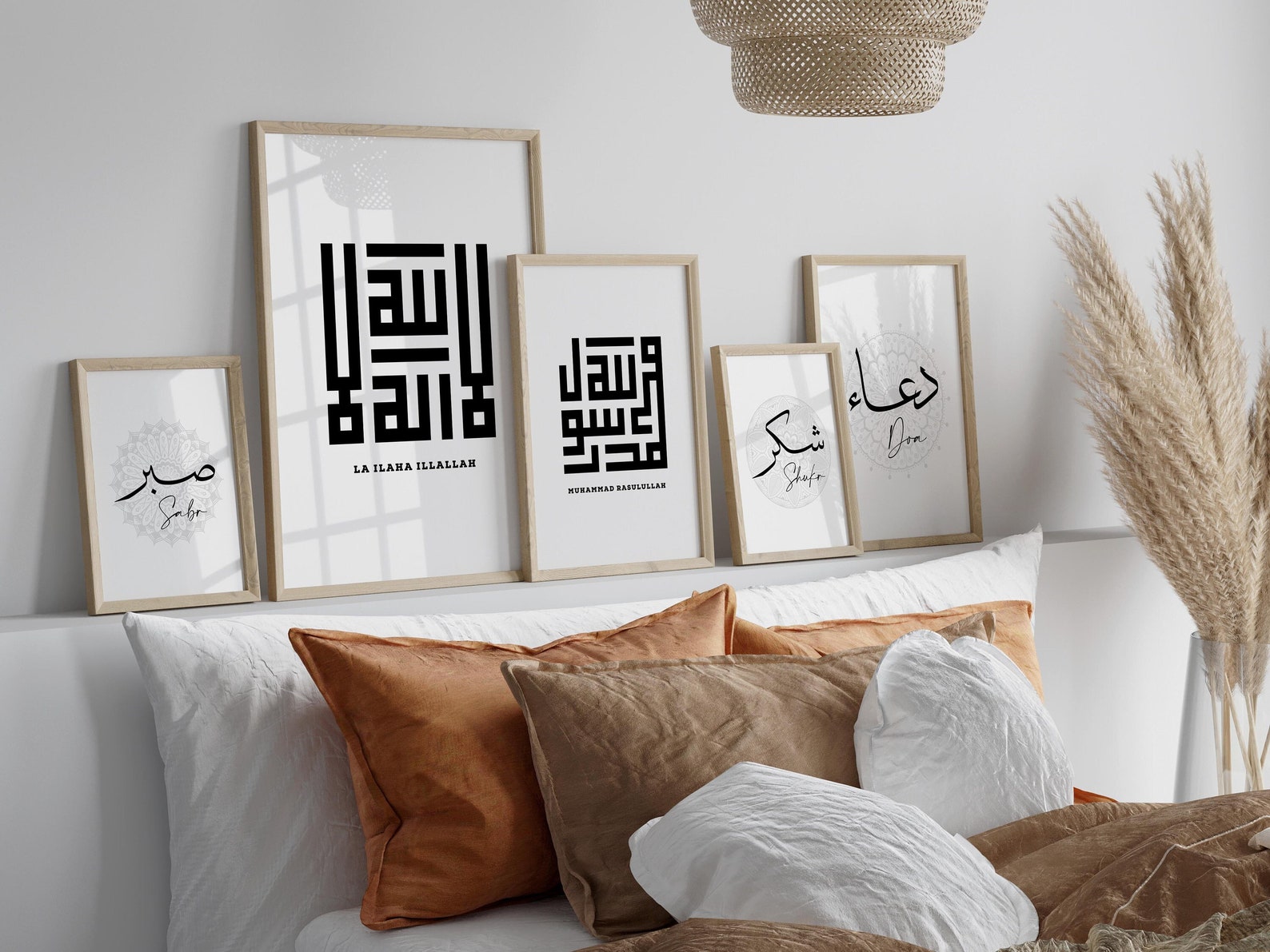 1 Set 5 Pieces of Minimalist Arabic Wall Art Black & White, Sabr Shukr ...