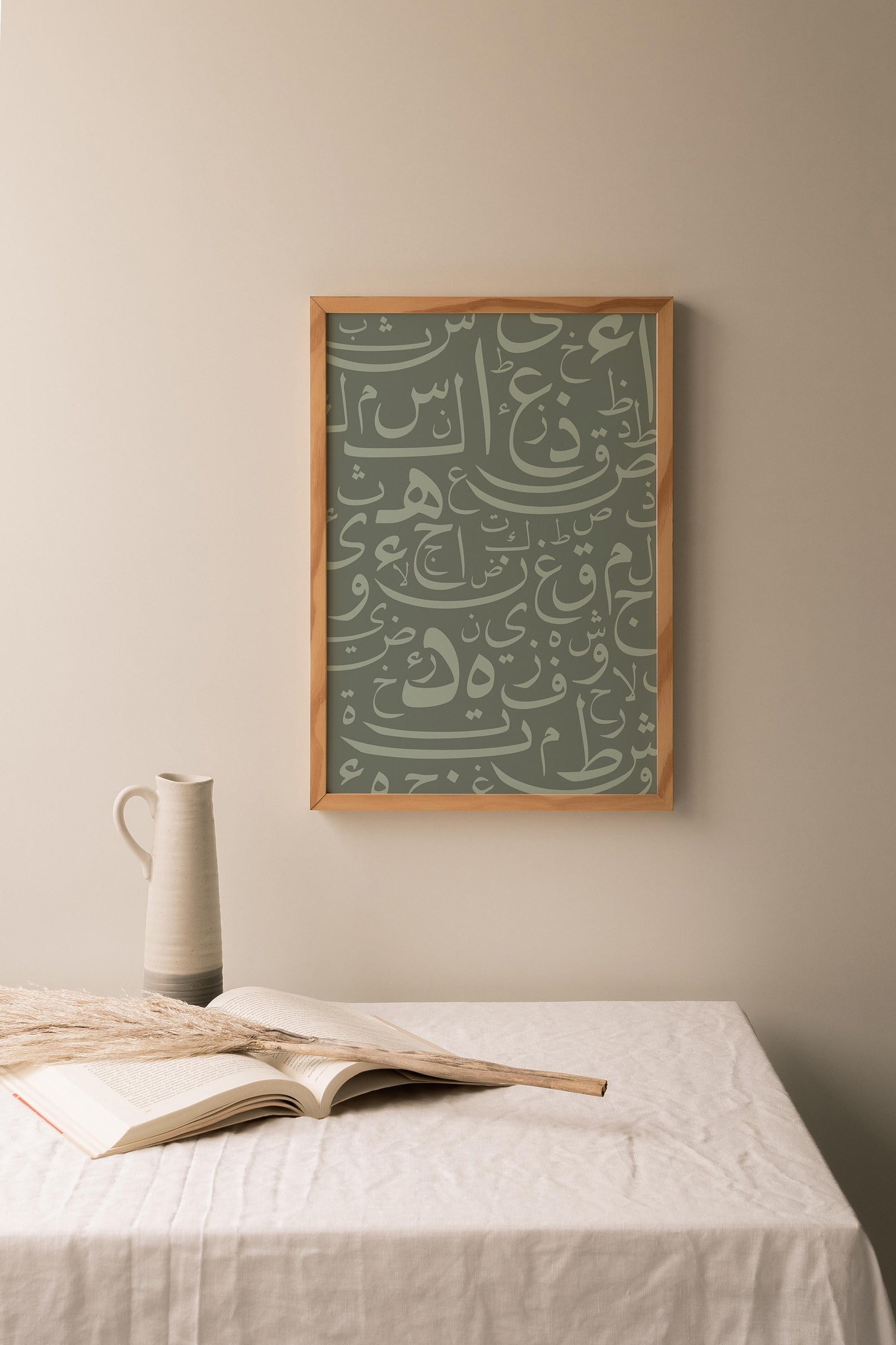 Random Arabic Alphabet Thuluth Calligraphy Wall Art Learn | Etsy