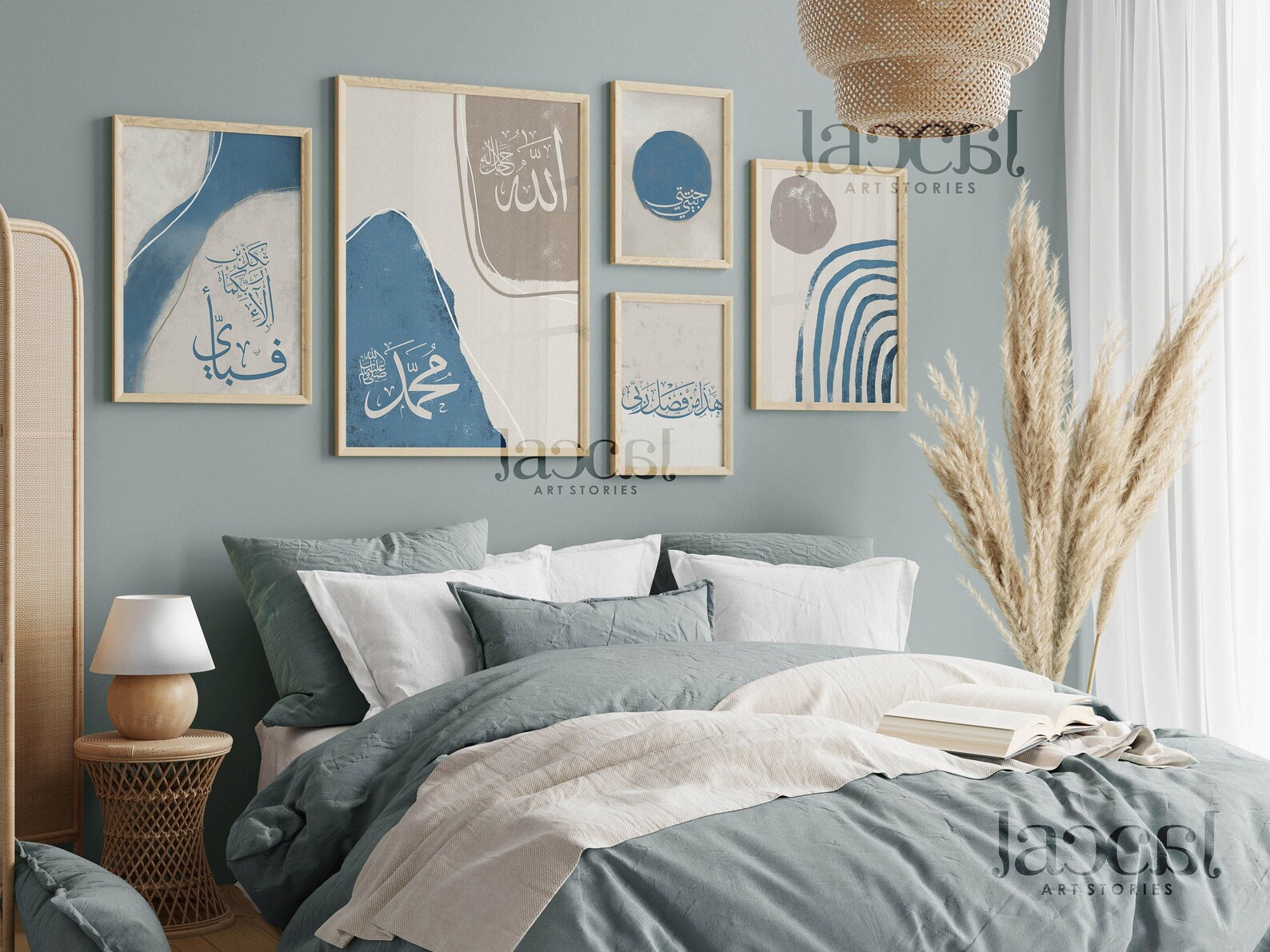 5 Printable Wall Art Sets Arabic Calligraphy With Aesthetic Abstract ...