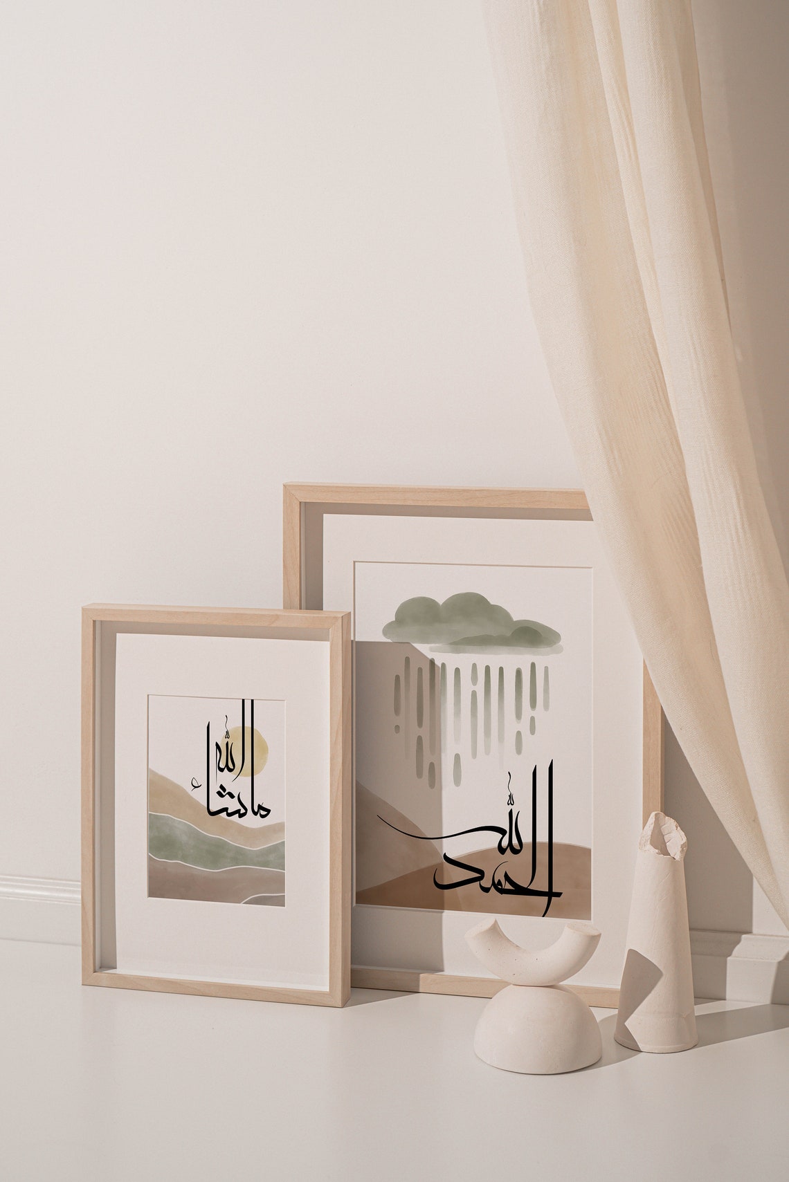 Set of 3 Islamic Calligraphy Printable Wall Art Allah Muhammad - Etsy