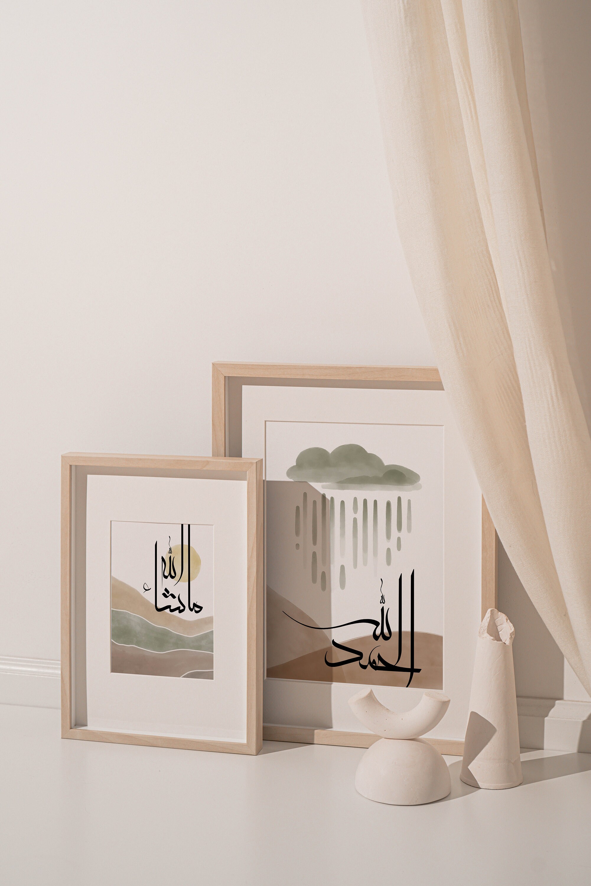 Set of 3 Islamic Calligraphy Printable Wall Art Allah Muhammad - Etsy