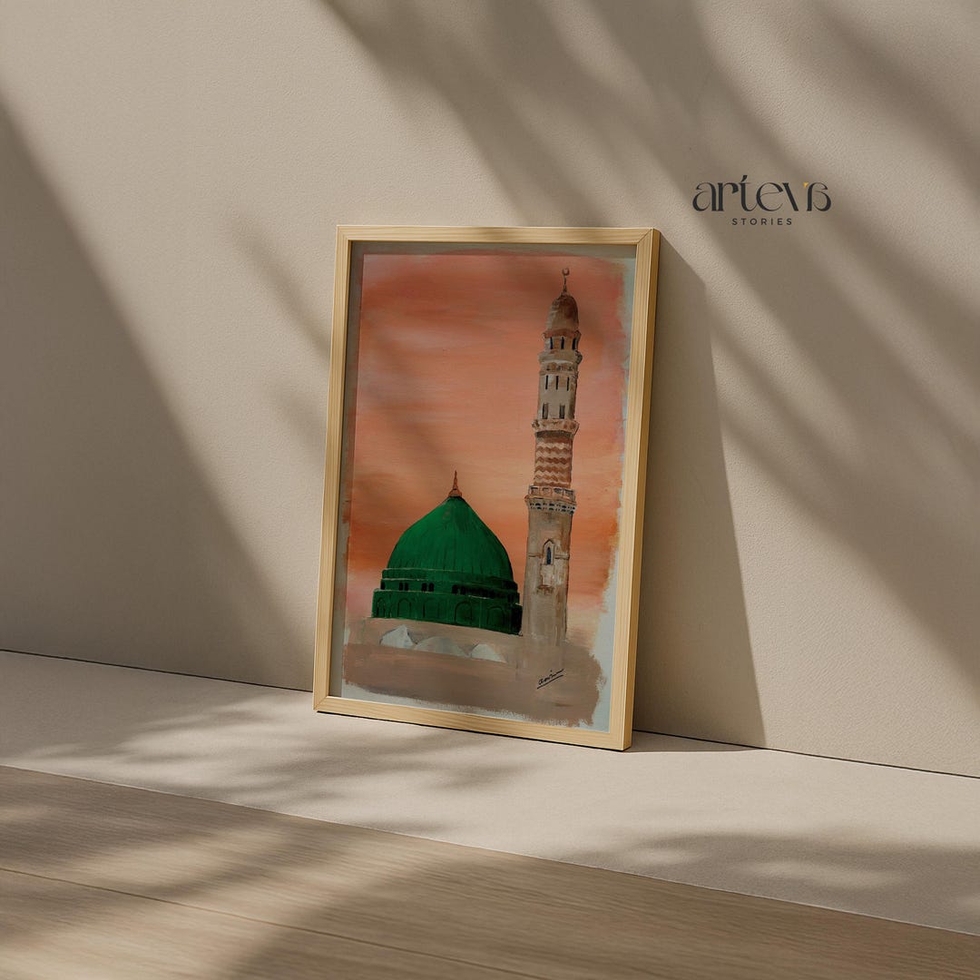 Digital Download Abstract Painting Masjid Nabawi Medina Prophet ...