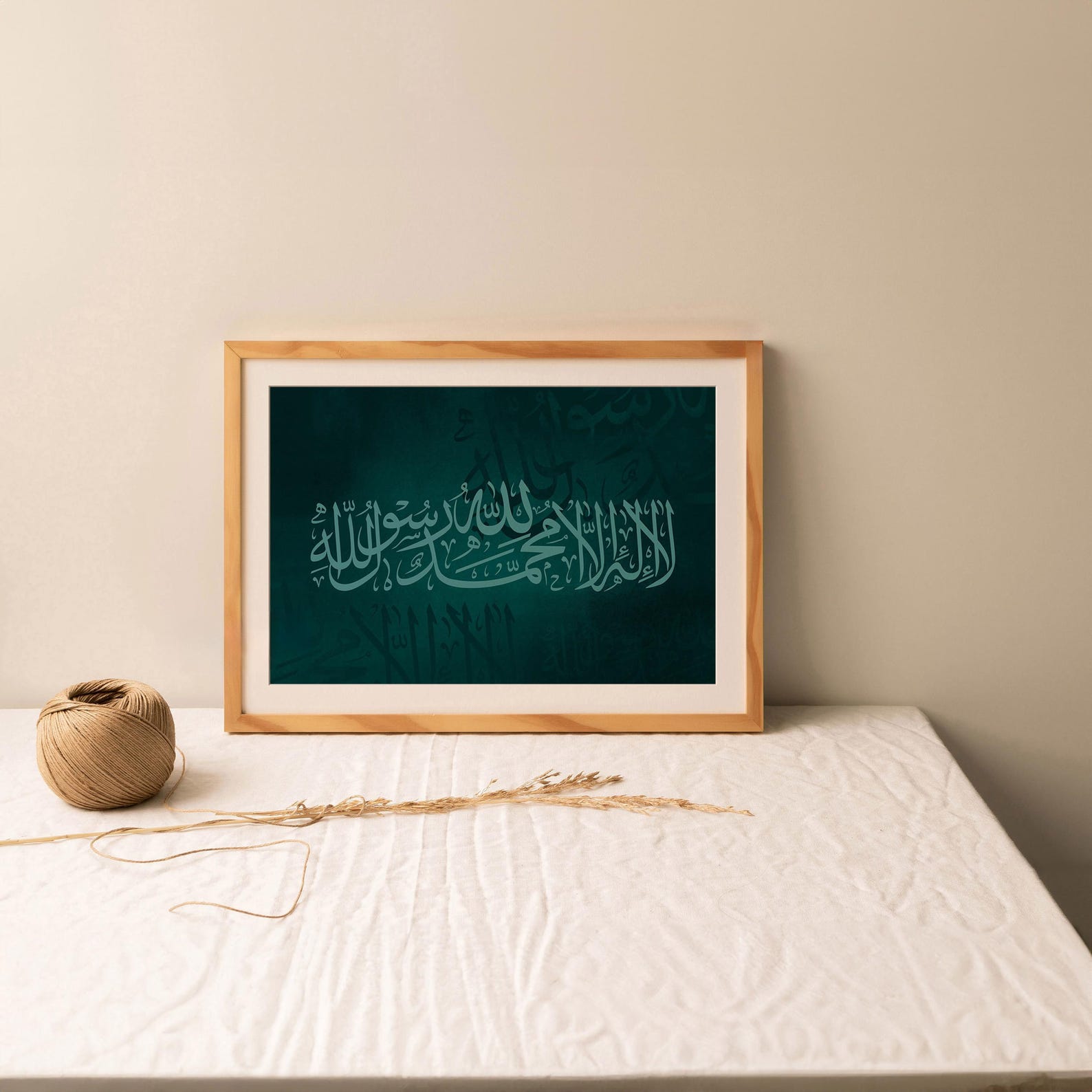 Islamic Tauhid Calligraphy Art Print – Shahada Wall Decor in Elegant ...
