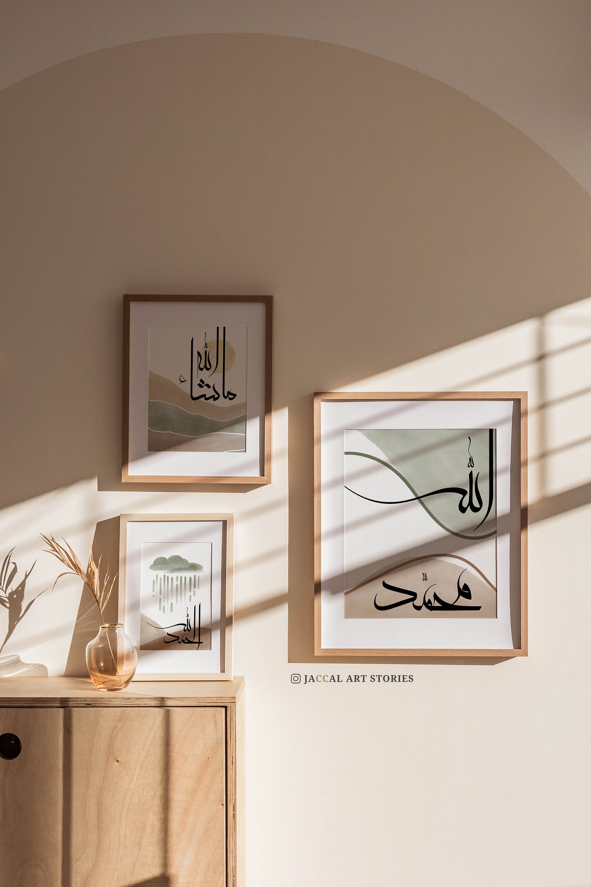 Set of 3 Islamic Calligraphy Printable Wall Art Allah Muhammad - Etsy
