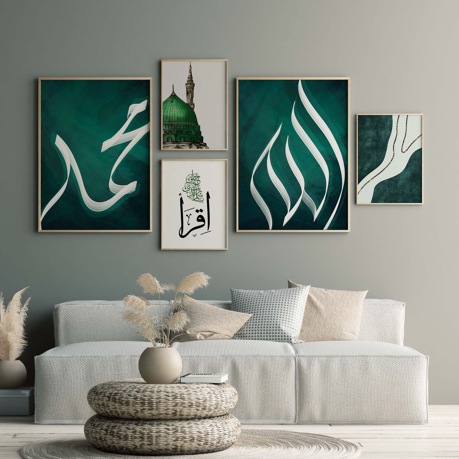 Set of 5 Printable Islamic Calligraphy Wall Art Masjid | Etsy