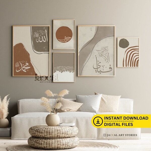 Arabic Boho Wall Art - Etsy