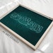 Green Tawhid Calligraphy Printable Islamic Wall Art, La Ilaha Illa ...