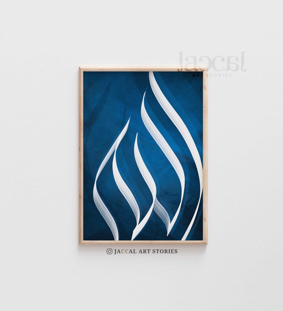Digital Art Allah in Modern Abstract Calligraphy Blue Islamic Wall Art ...