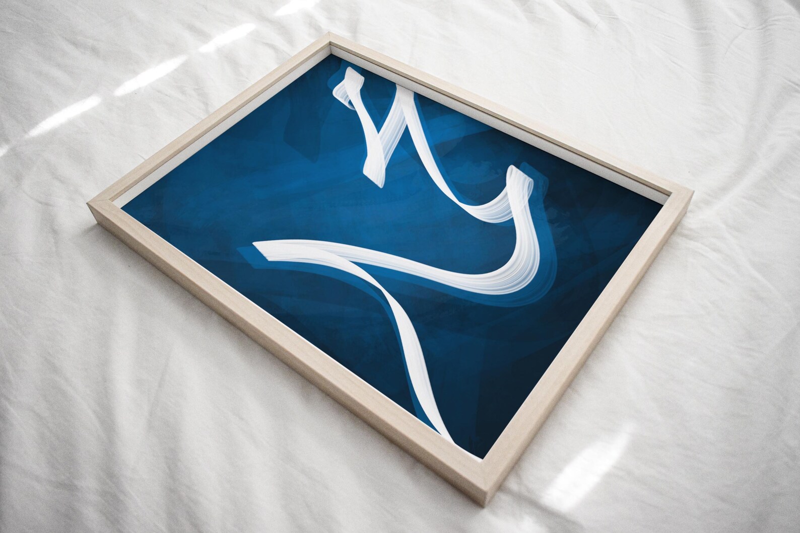 Abstract Blue Muhammad Arabic Calligraphy Wall Art for Islamic Home ...
