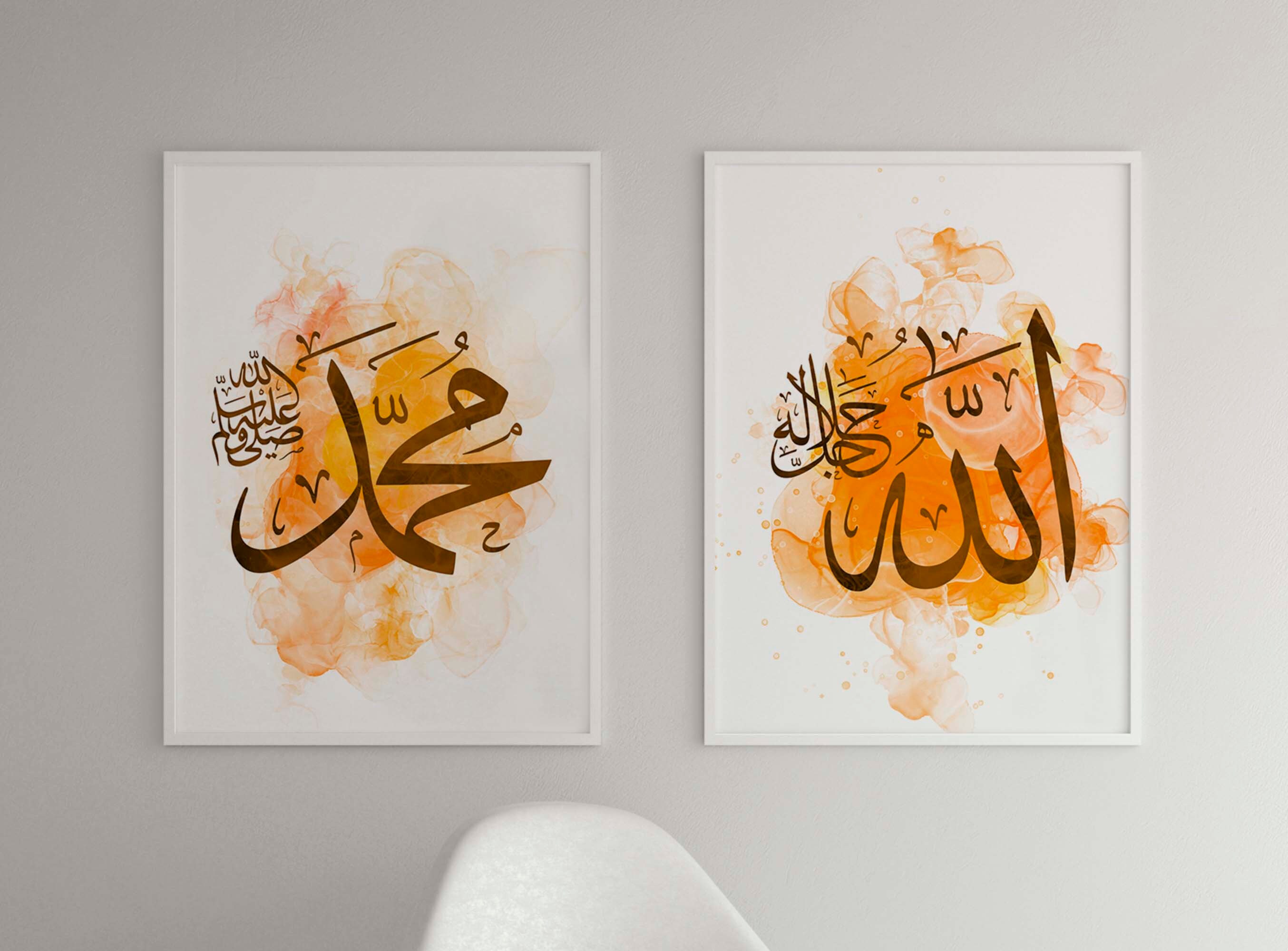 3 Piece Arabic Calligraphy Digital Art Allah Muhammad Art | Etsy