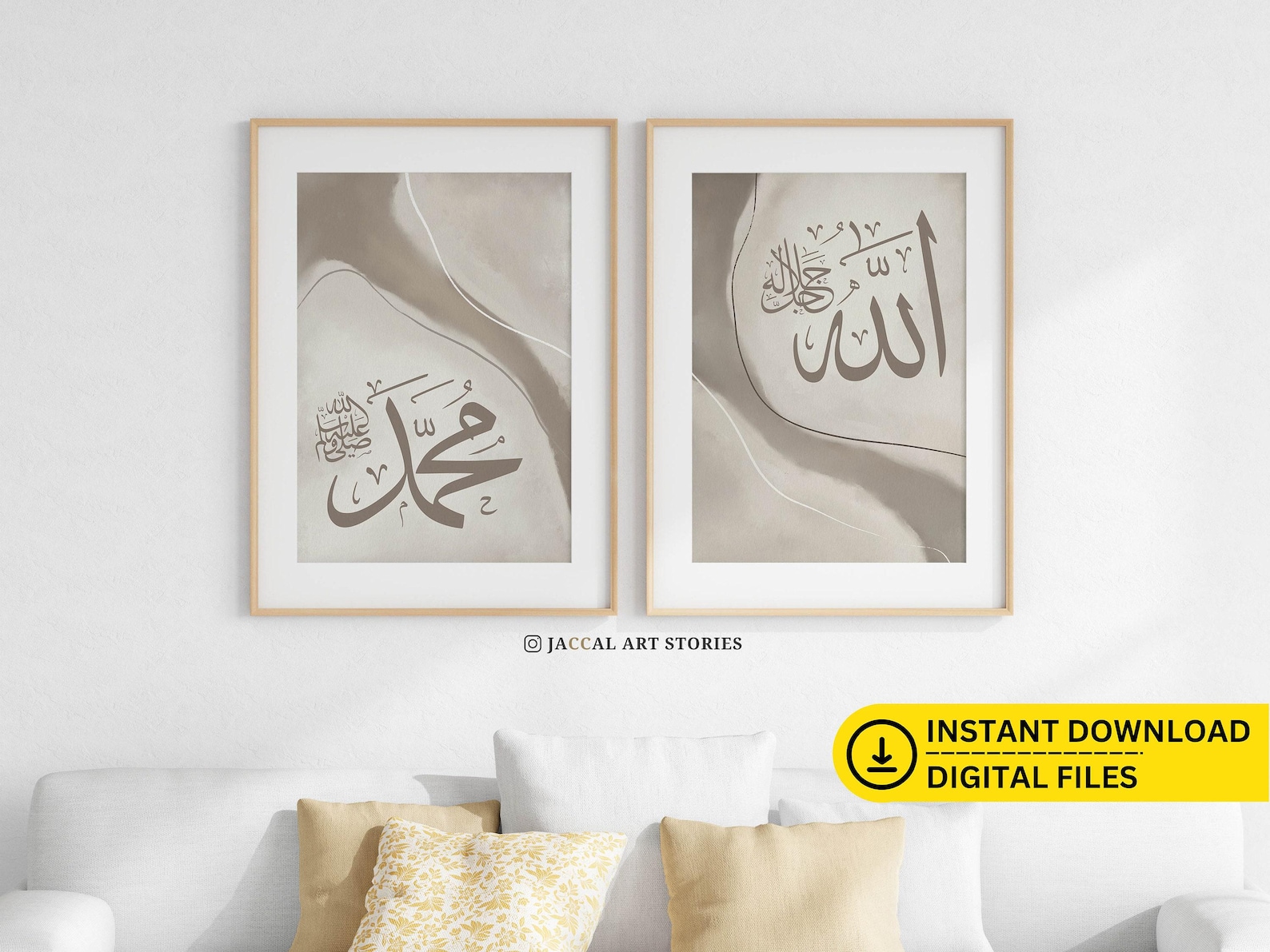 Islamic Printable Art Sets of Allah Muhammad in Abstract Aesthetic ...