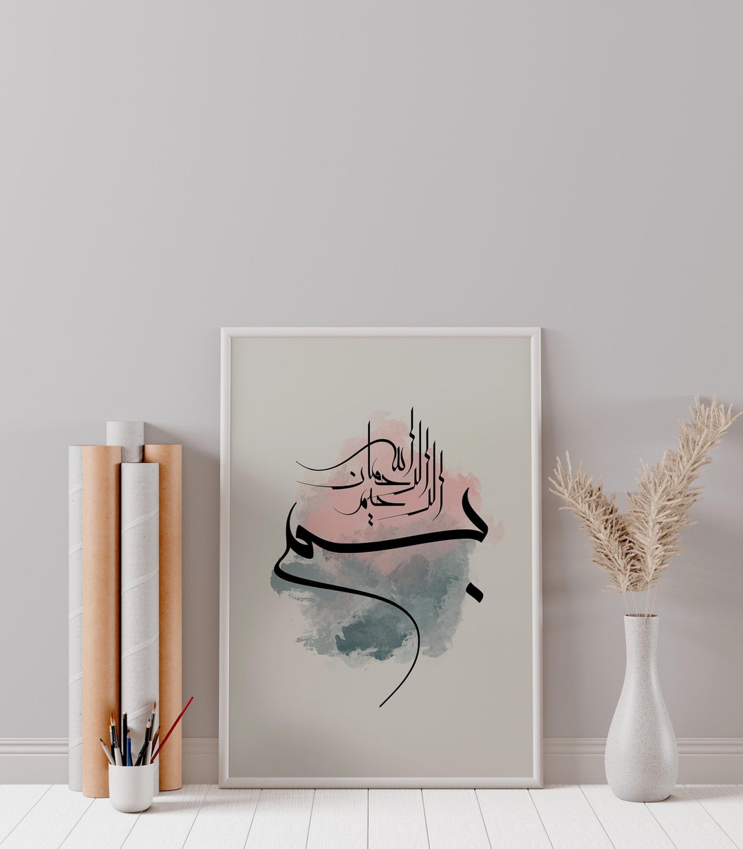 Bismillah Calligraphy Wall Art Print With Abstract Pink and - Etsy