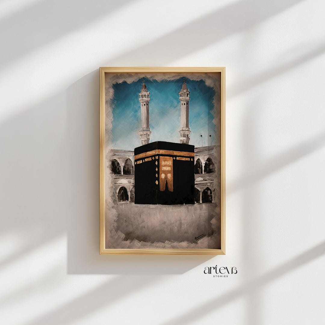 Kaaba Painting Islamic Printable Wall Art – Mecca (makkah) Abstract ...