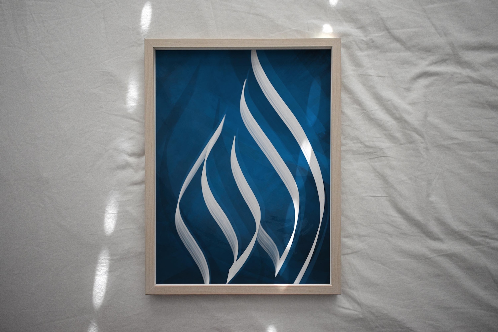 Digital Art Allah in Modern Abstract Calligraphy Blue Islamic Wall Art ...