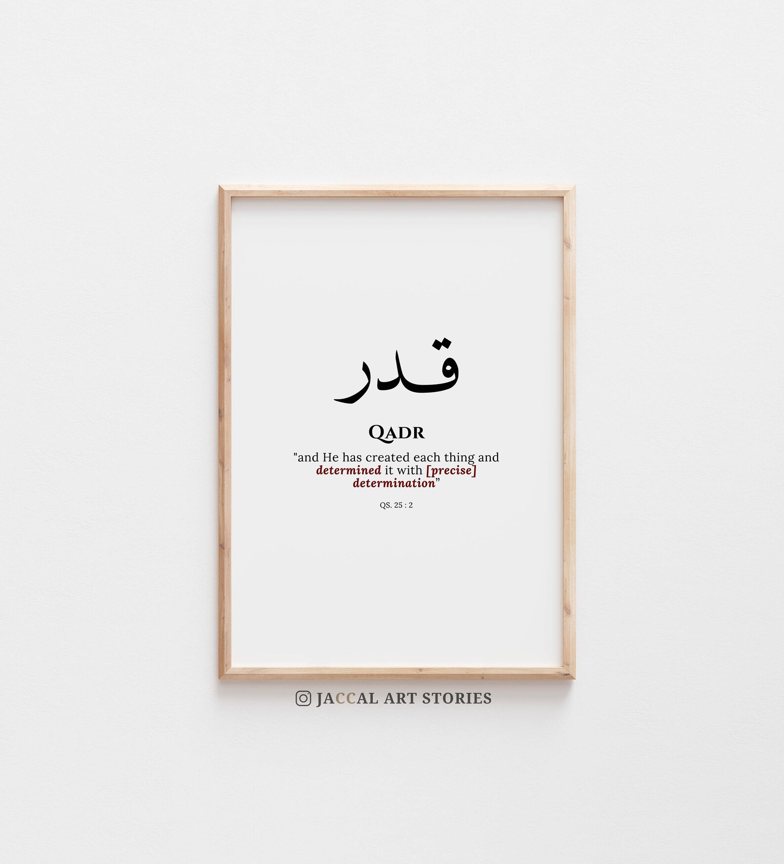 Qadr قدر in Arabic Calligraphy Art With English Quran Verse / - Etsy UK