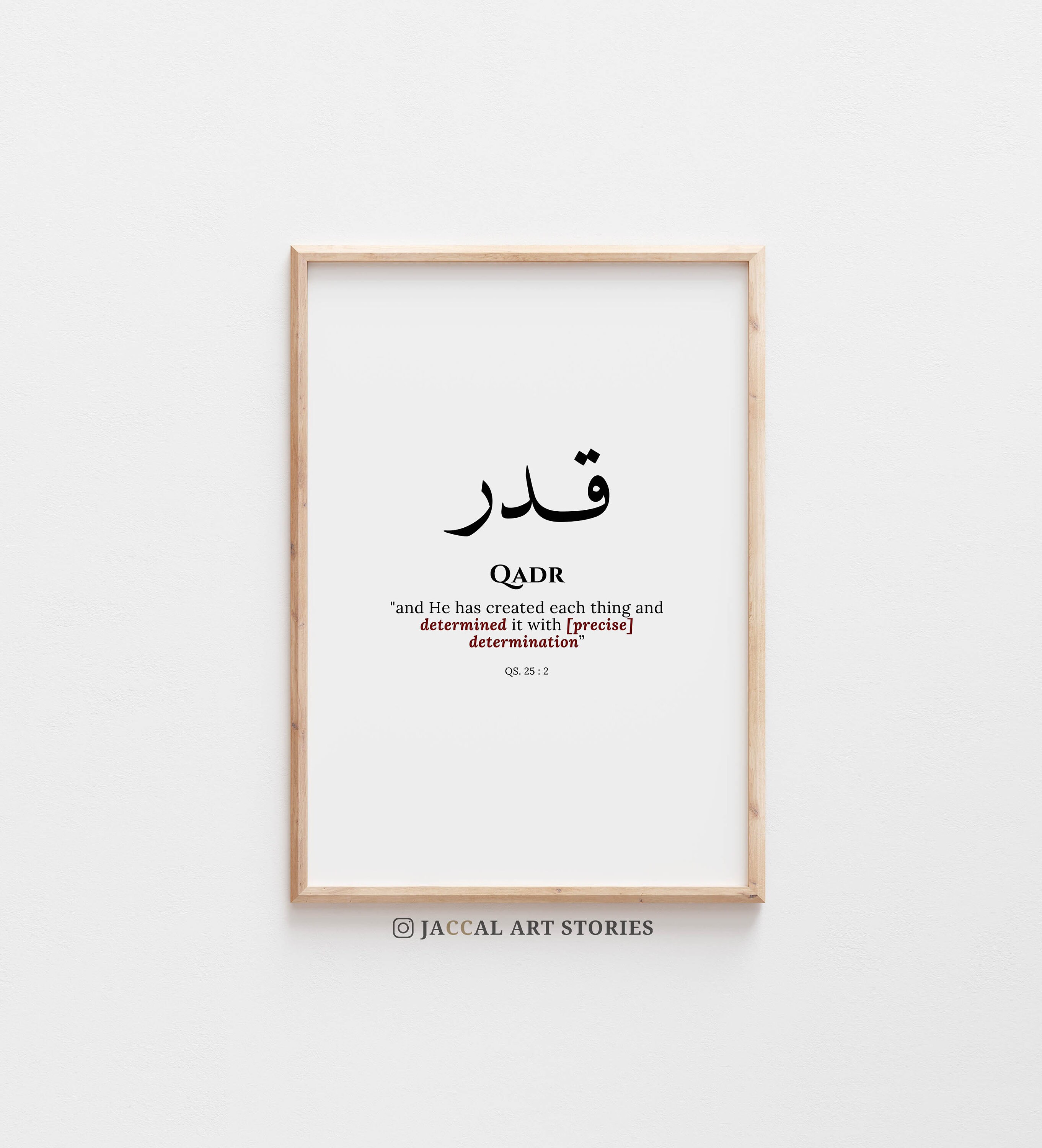 Qadr قدر in Arabic Calligraphy Art With English Quran Verse / - Etsy UK