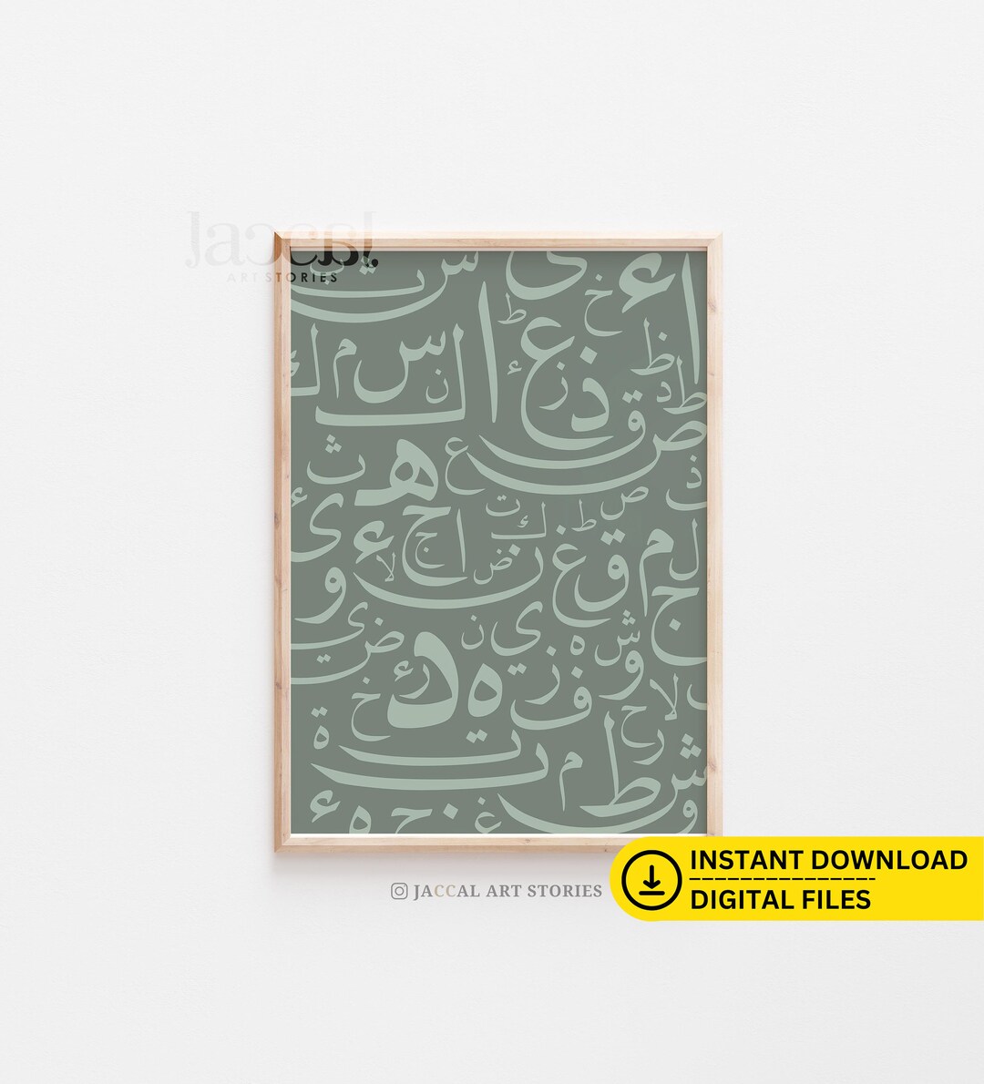 Random Arabic Alphabet Thuluth Calligraphy Wall Art Learn - Etsy