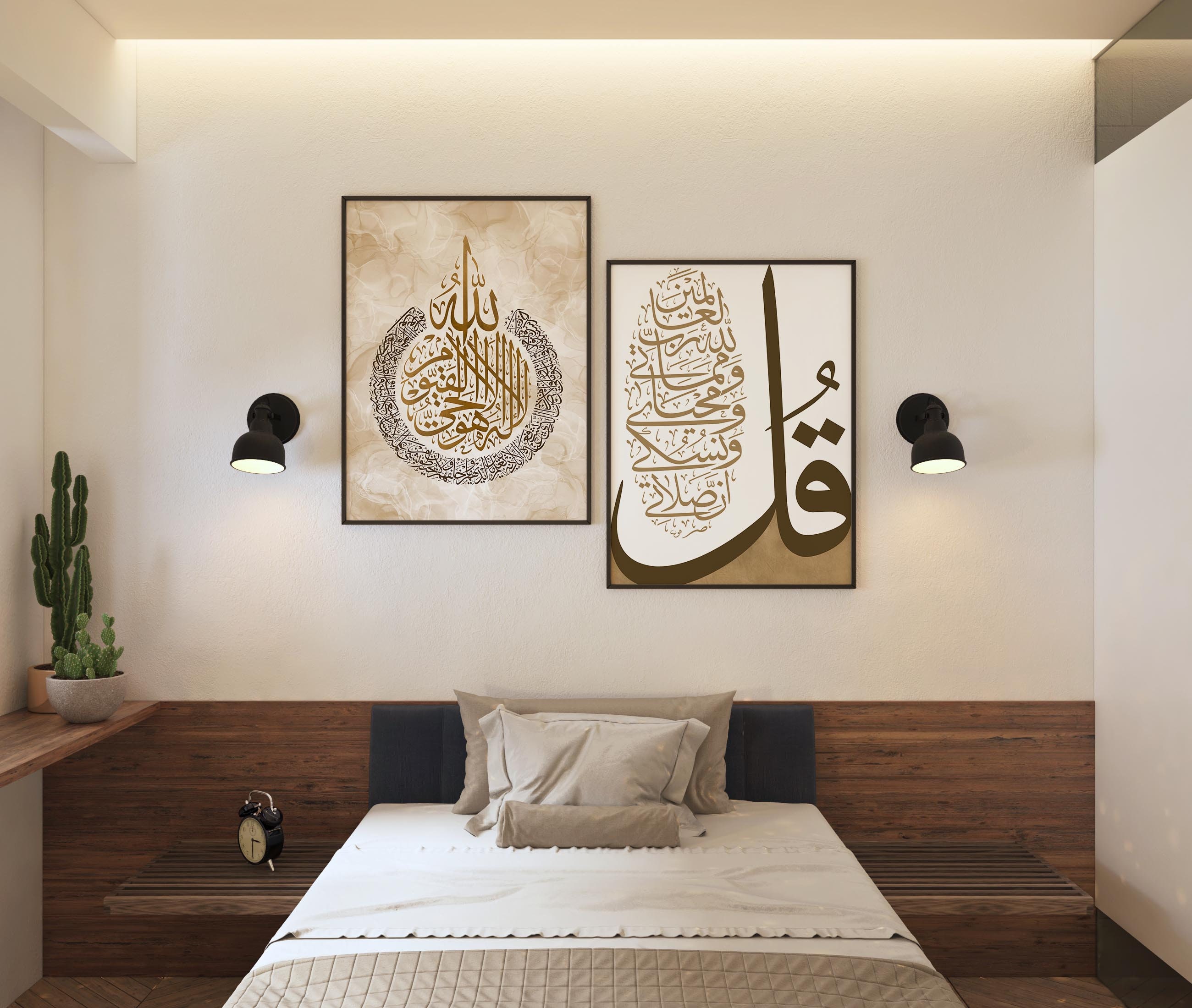 2 Sets Arabic Calligraphy Art Ayatul Kursi & Surah Al Anam | Etsy