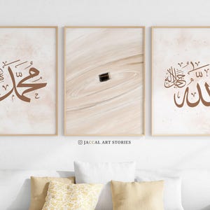 3 Sets Islamic Minimalist Allah Muhammad Calligraphy and Abstract Tawaf ...