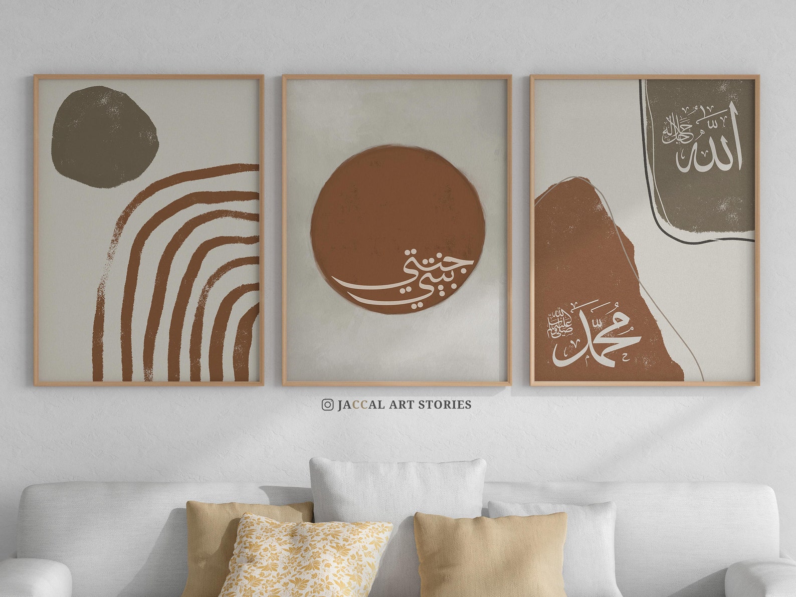 Digital Download Set of 5 Prints Arabic Calligraphy Wall Art - Etsy